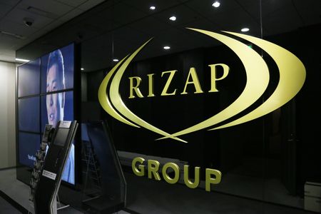 RIZAP、「5分で結果」のコンビニジム展開へ 500億円投資｜ニューズウィーク日本版 オフィシャルサイト