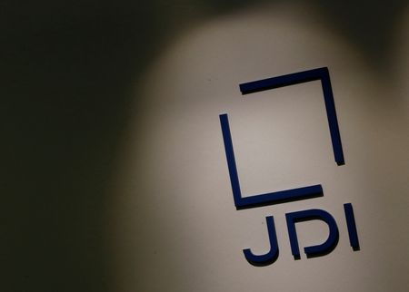 JDI、東浦工場の建物をソニー系半導体会社に譲渡 24年4月1日｜ニューズウィーク日本版 オフィシャルサイト