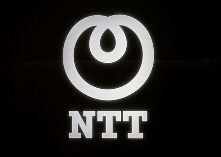 NTTがIIJ株をKDDIに売却へ、512億円 持分法適用外れる｜ニューズウィーク日本版 オフィシャルサイト