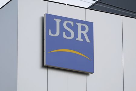 JSR、JICによるTOBに影響なし 米研究財団の提訴で｜ニューズウィーク日本版 オフィシャルサイト