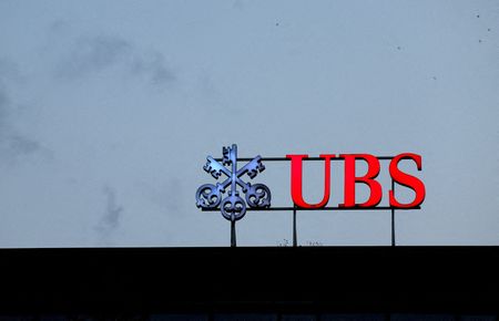 スイスUBS、20億ドルの新たな自社株買い発表 年内に半分完了へ｜ニューズウィーク日本版 オフィシャルサイト