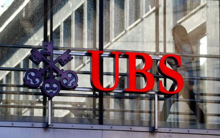 UBS、主要2部門の四半期純金利収入見通し引き上げ｜ニューズウィーク日本版 オフィシャルサイト