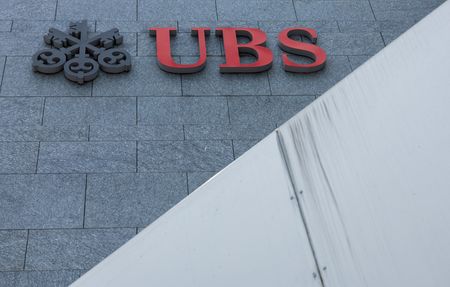 UBS、規制強化回避へ譲歩案提示 投資銀行縮小など＝関係筋｜ニューズウィーク日本版 オフィシャルサイト