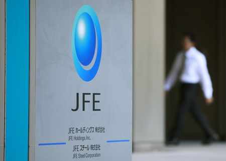 JFEスチール、革新電気炉の導入決定 投資額約3300億円｜ニューズウィーク日本版 オフィシャルサイト