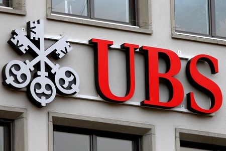 UBS、資本要件引き上げに反対する働きかけ不調＝ブルームバーグ｜ニューズウィーク日本版 オフィシャルサイト