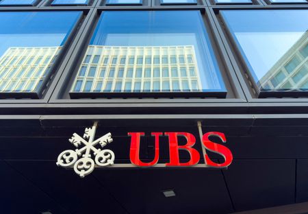 UBS、スイスの新資本規則対策で本社の海外移転を検討＝関係筋｜ニューズウィーク日本版 オフィシャルサイト