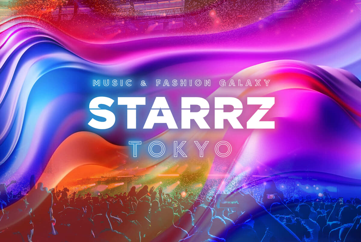 「音楽」と「ファッション」が融合した祭典 「STARRZ TOKYO」の初開催が決定！第一弾出演アーティスト解禁！｜ニューズウィーク日本版 ...