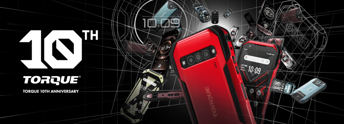 京セラ製高耐久スマホ「TORQUE(R)」 発売10周年を記念した特設サイトを公開｜ニューズウィーク日本版 オフィシャルサイト