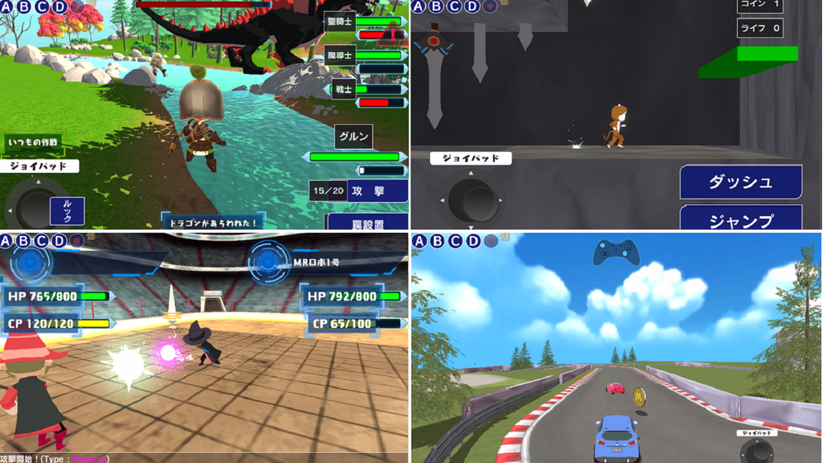 手軽にゲーム作りを楽しめるプログラミングアプリ「Mind Render」の紹介動画をYouTubeにて公開｜ニューズウィーク日本版 オフィシャルサイト