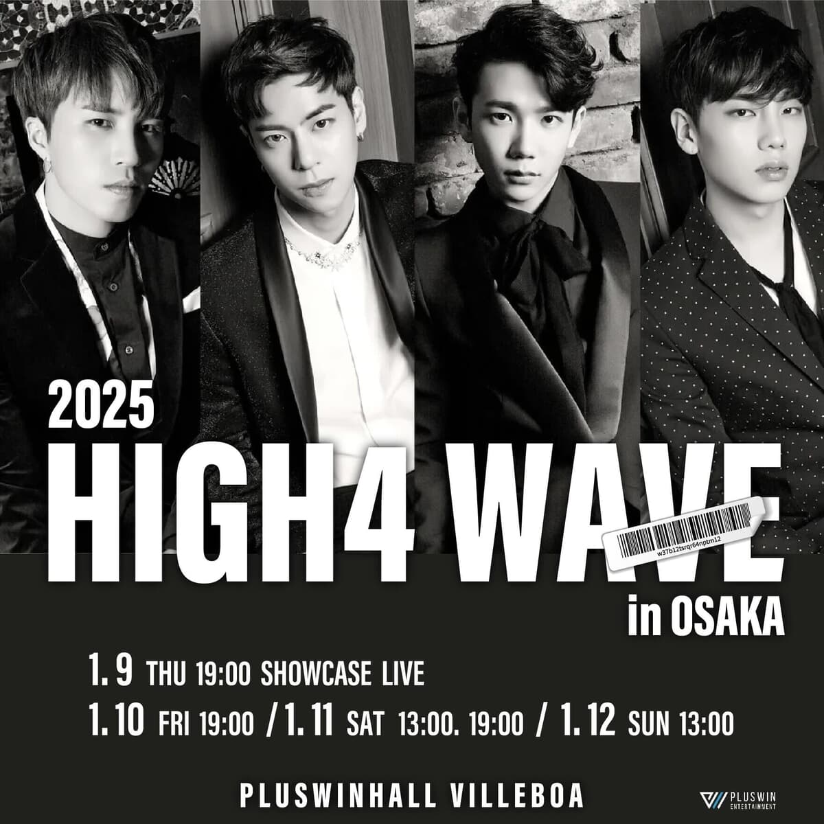 HIGH4(ハイフォー)4人組K-POPボーイズグループが待望の復活「HIGH4 WAVE」JAPAN LIVE in OSAKA｜ニューズ ...