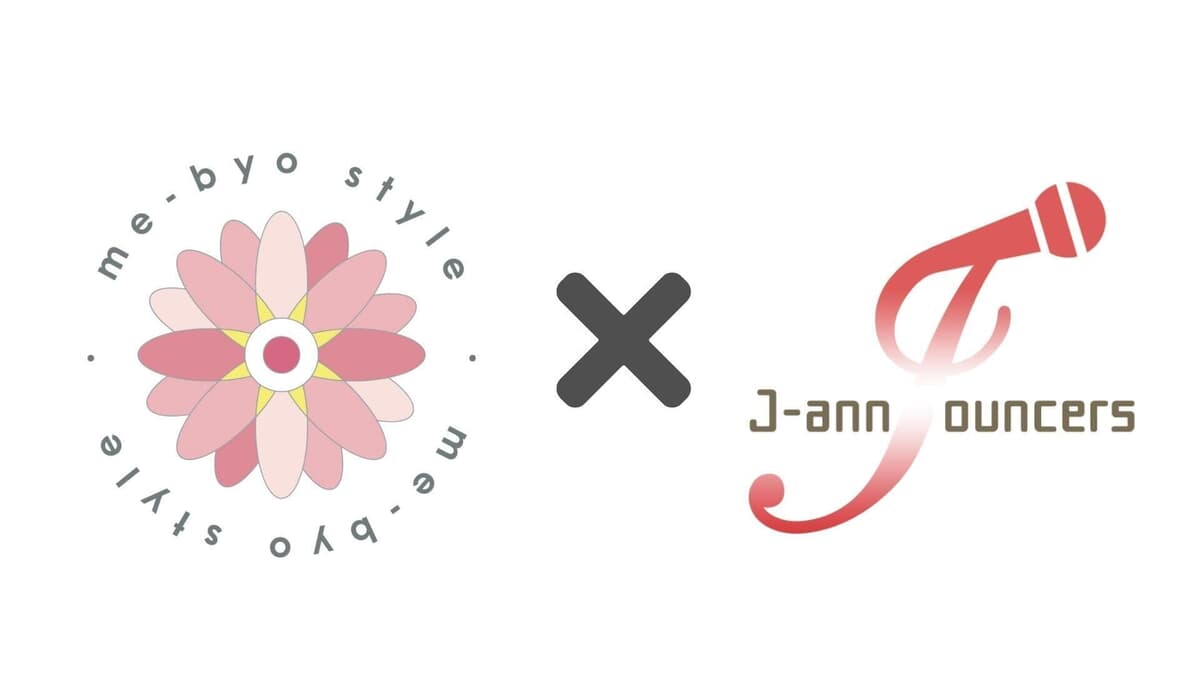 神奈川県×日本アナウンサー協会 「ME-BYOスタイルアンバサダー」を受嘱｜ニューズウィーク日本版 オフィシャルサイト