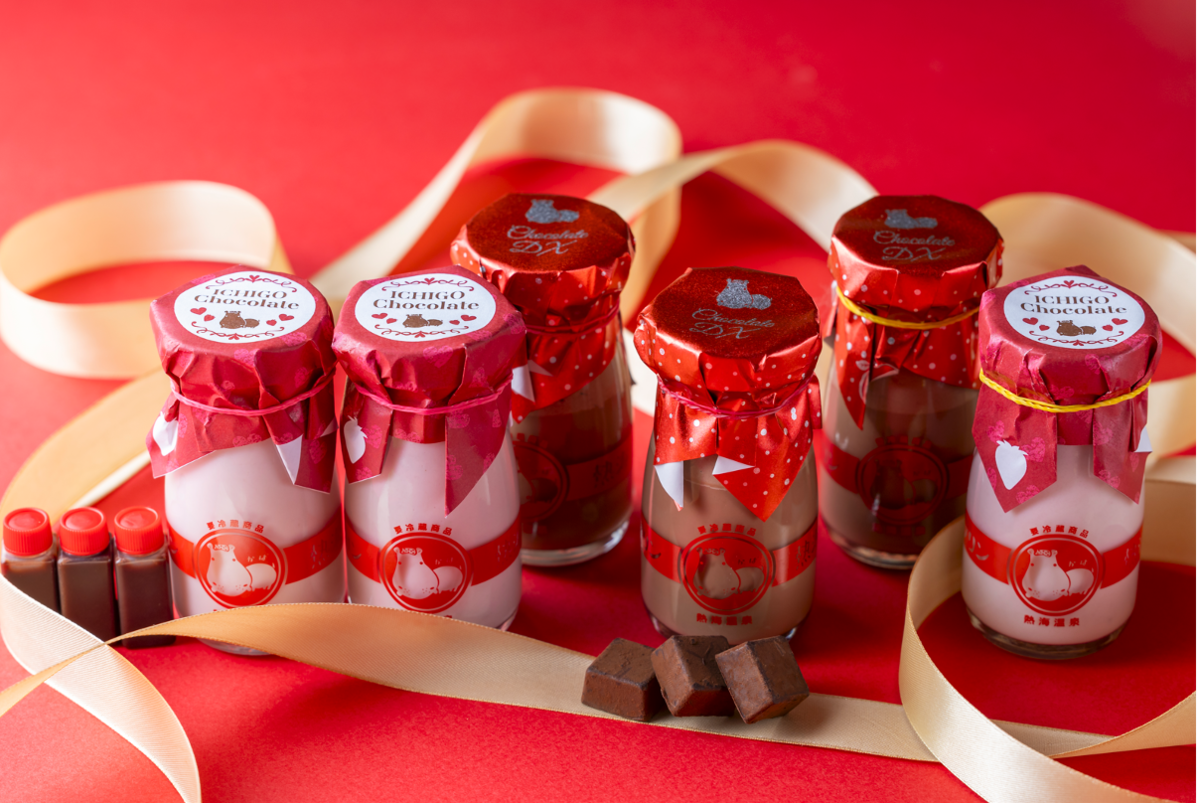 熱海プリンのバレンタインはチョコレート＆いちご！苺プリンもチョコ仕様に変身しバレンタインを盛り上げます！｜ニューズウィーク日本版 オフィシャルサイト