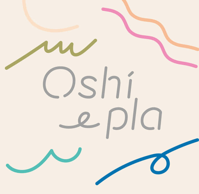 「＃C-pla」が新事業開始！推し活に寄り添う「Oshi-pla」が2月1日(土)に竹下通りでグランドオープン！｜ニューズウィーク日本版 オフィシャルサイト