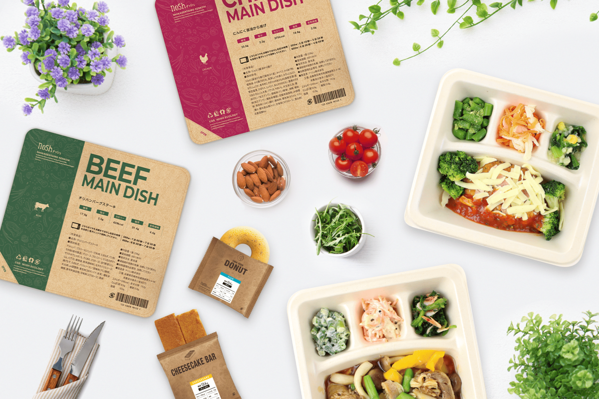 SNSで話題の冷凍宅配食サービス「nosh（ナッシュ）」がポップアップショップとしてあべのハルカスに初出店！｜ニューズウィーク日本版 オフィシャルサイト