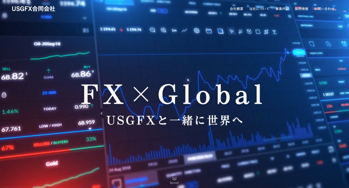 USGFX合同会社、公式ウェブサイト開設のお知らせ ～グローバルFX市場の最新情報と専門サービスを提供～｜ニューズウィーク日本版 オフィシャルサイト