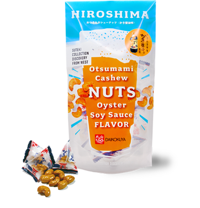 思わず話したくなるステキなおみやげが出来ました！プライベートブランド「SUTEKI COLLECTION」の第一弾商品を販売開始｜ニューズウィーク日本版 オフィシャルサイト