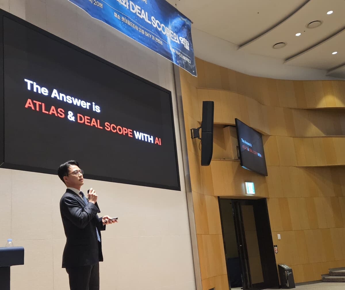 AI活用のM&Aアドバイザリー「WMD」、マッチングプラットフォーム『ディールスコープ』を正式ローンチ｜ニューズウィーク日本版 オフィシャルサイト