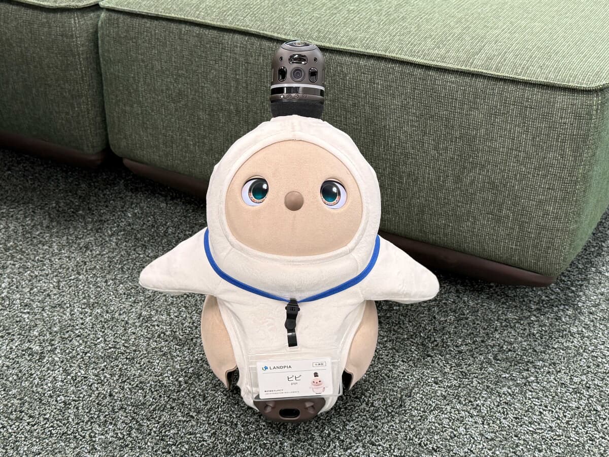 土地活用事業を展開するランドピアにLOVOTの「ピピ」が4月1日入社！公式SNS、動画など広報活動でも登場予定｜ニューズウィーク日本版 オフィシャルサイト