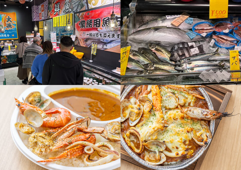 ＜漁港の駅TOTOCO小田原＞鮮魚コーナーを大幅リニューアル！市場から届く海の幸でつくるカレー専門店「小田原漁港カレー」もオープン｜ニューズウィーク日本版 オフィシャルサイト