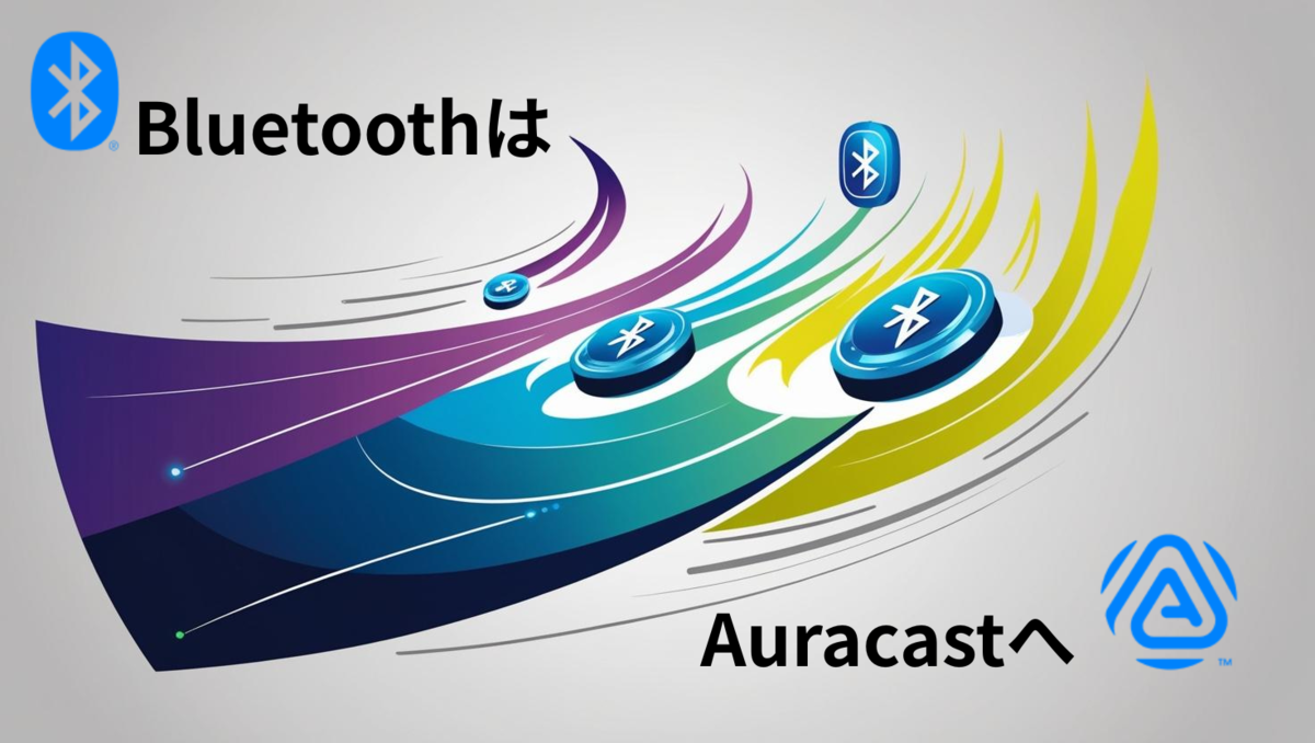 Bluetoothの新規格「Auracast」国内初の設備用製品となる「B-CASTER」「B-RTX」を販売開始 高音質・低遅延でオーディオを共有可能｜ニューズウィーク日本版 オフィシャルサイト