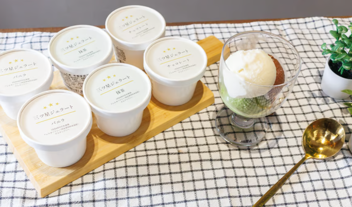 三ツ星ジェラート新フレーバー「ほうじ茶・さつまいも・かぼちゃ」6月23日からクラウドファンディングを開始｜ニューズウィーク日本版 オフィシャルサイト