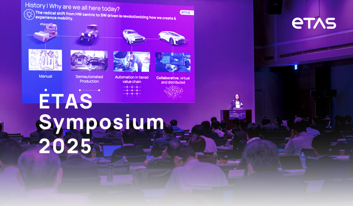 ETAS、車載ソフトウェア開発関係者が集う「ETASシンポジウム2025」を9/19(金)に開催｜ニューズウィーク日本版 オフィシャルサイト