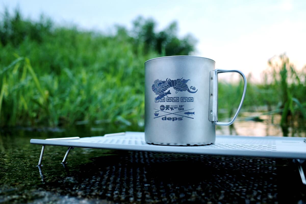 天下一品×バスフィッシングブランド deps コラボ第3弾！こだわりの「チタンダブルマグ450」を10月21日から発売｜ニューズウィーク日本版 ...