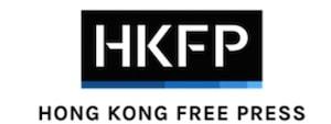 ノーベル平和賞は香港で踏ん張る独立系メディアに｜ニューズウィーク日本版 オフィシャルサイト
